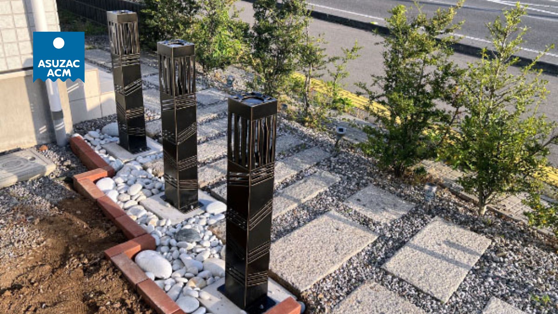 Garden Lighting Bollards| ASUZAC ACM