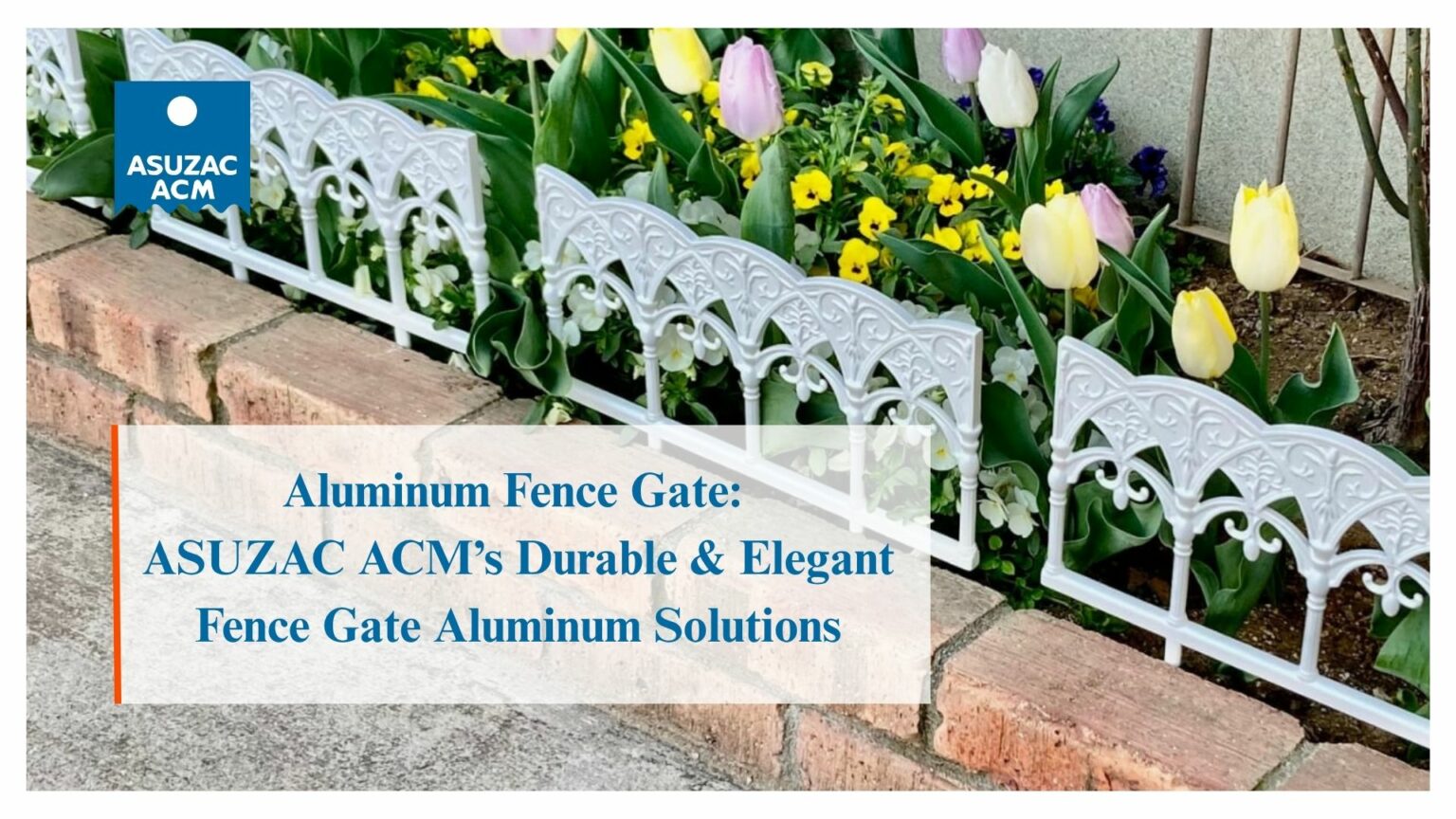 Aluminum Fence Gate: ASUZAC ACM